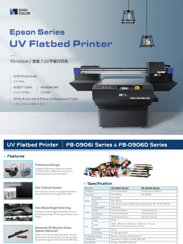 Brochure FB 0906 Epson | PDF | Printer (Computing) | Printing