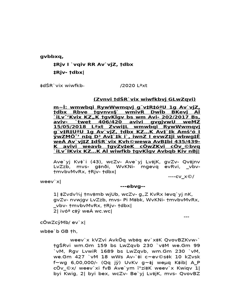 Abdul Kader Cuxo..ook Kvkdayer 16.2.20 Imm | PDF