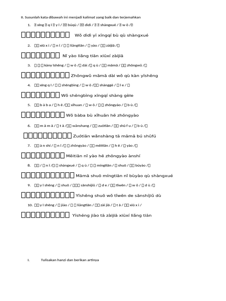 LDK Mandarin Tema Sakit | PDF