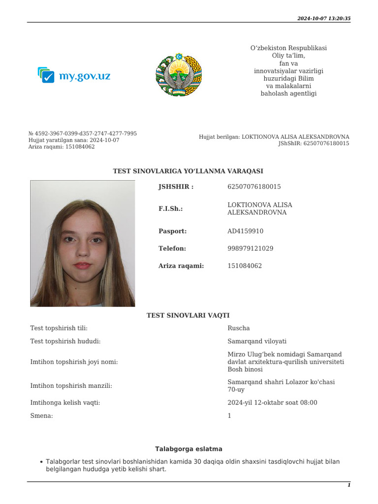 Test Sinovlariga Yo Llanma Varaqasi Jshshir: F.I.Sh.: Pasport: Telefon ...