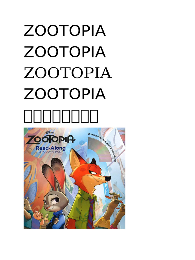 ZOOTOPIA | PDF
