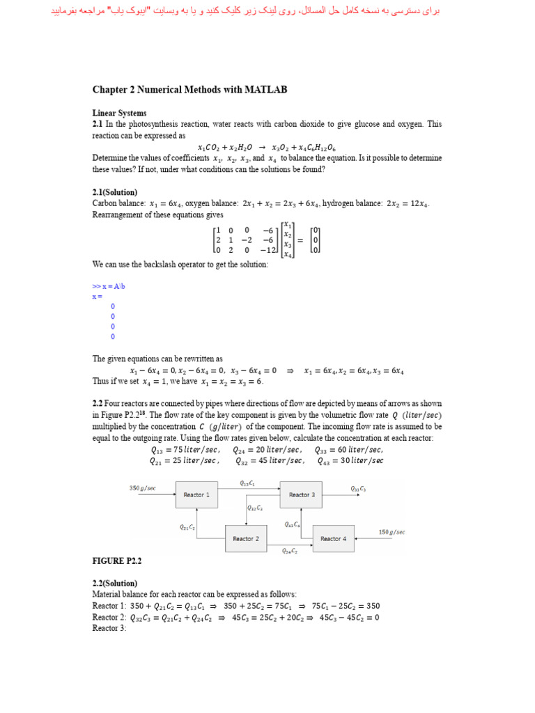 Sample For Solution Manual For Chemical Engineering Computation With ...