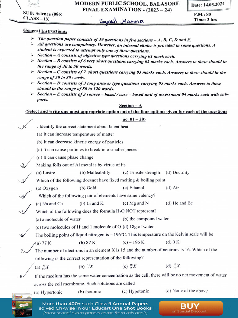 Modern Public School Paper 70 | PDF