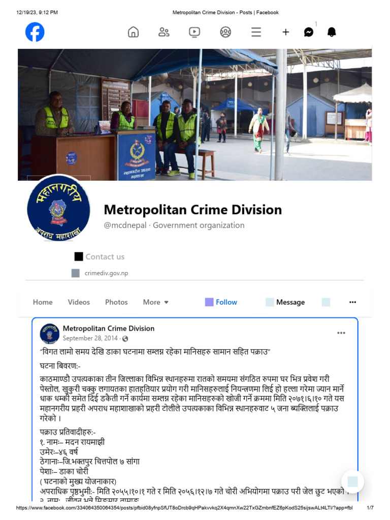 Metropolitan Crime Division - Posts - Facebook | PDF