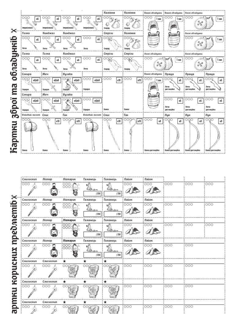 Mausritter Item and State Cards | PDF