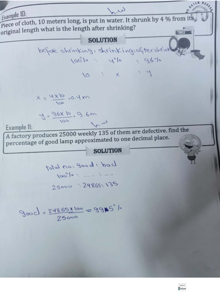 Answer Sheet 5 Alg | PDF