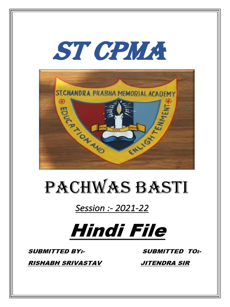 Hindi Project: Pachwas Basti 2021-22 | PDF