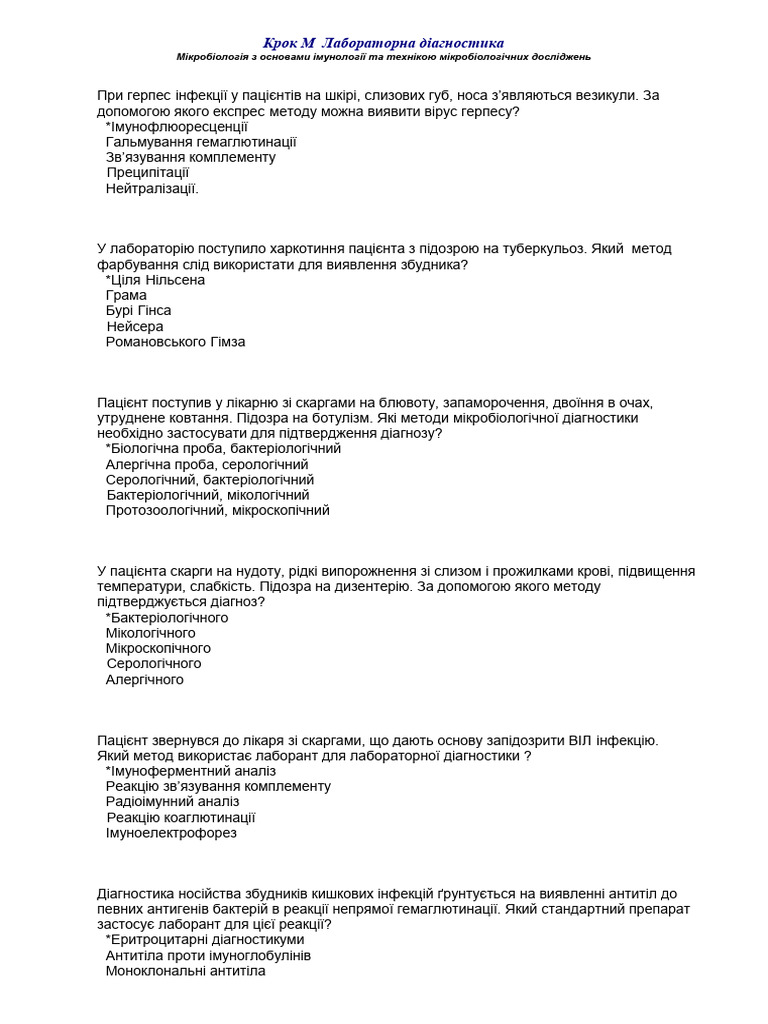 7lab Diagnostica Compressed | PDF