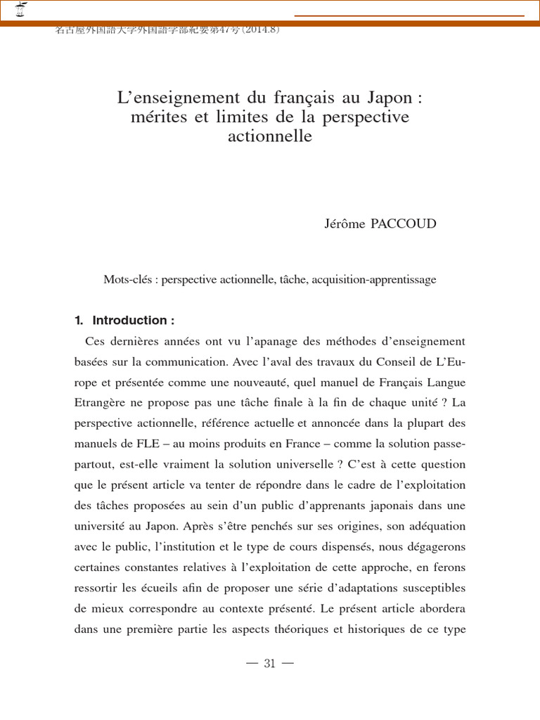 Cadrage Théorique de La Perspective Actionnelle | PDF | Pédagogie | Apprentissage