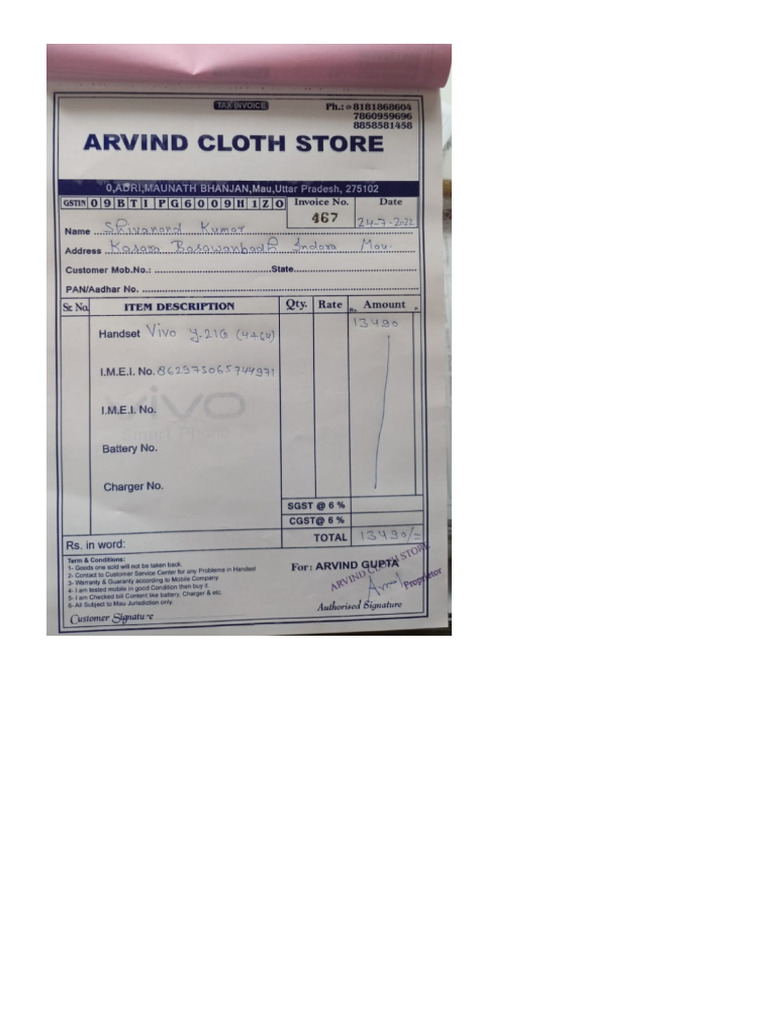 Invoice 07 18 05 | PDF