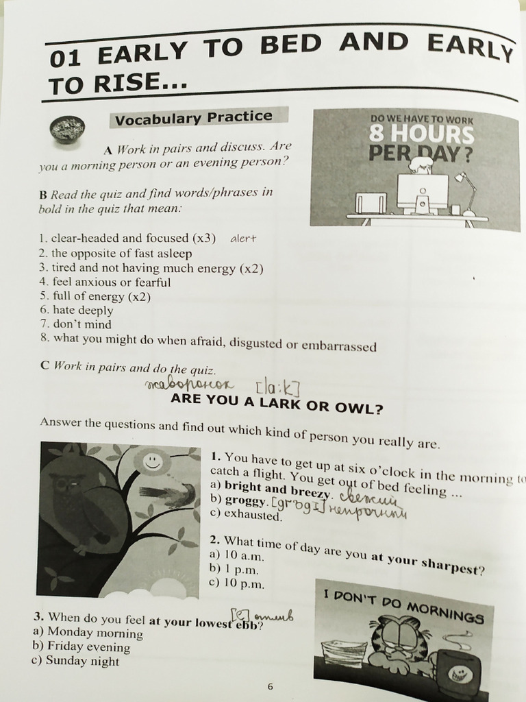 Handout 1 | PDF