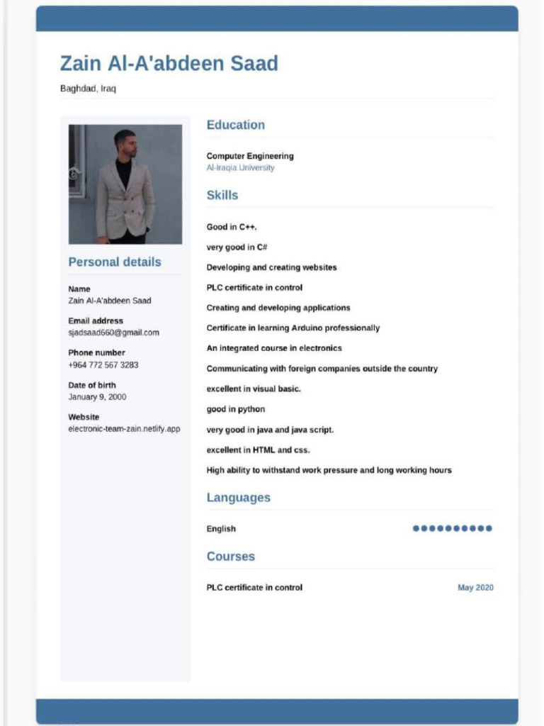 My CV Zain | PDF