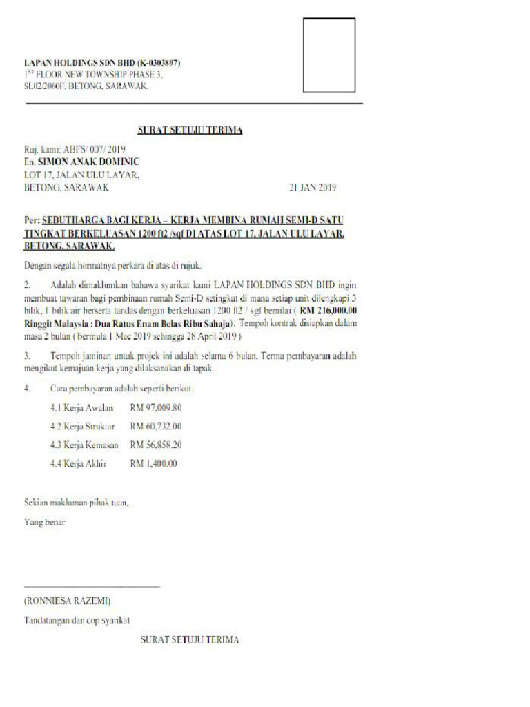 Contoh Surat Setuju Terima | PDF