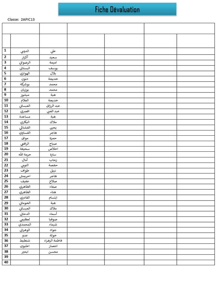 NOM & - Copie 2 13 | PDF