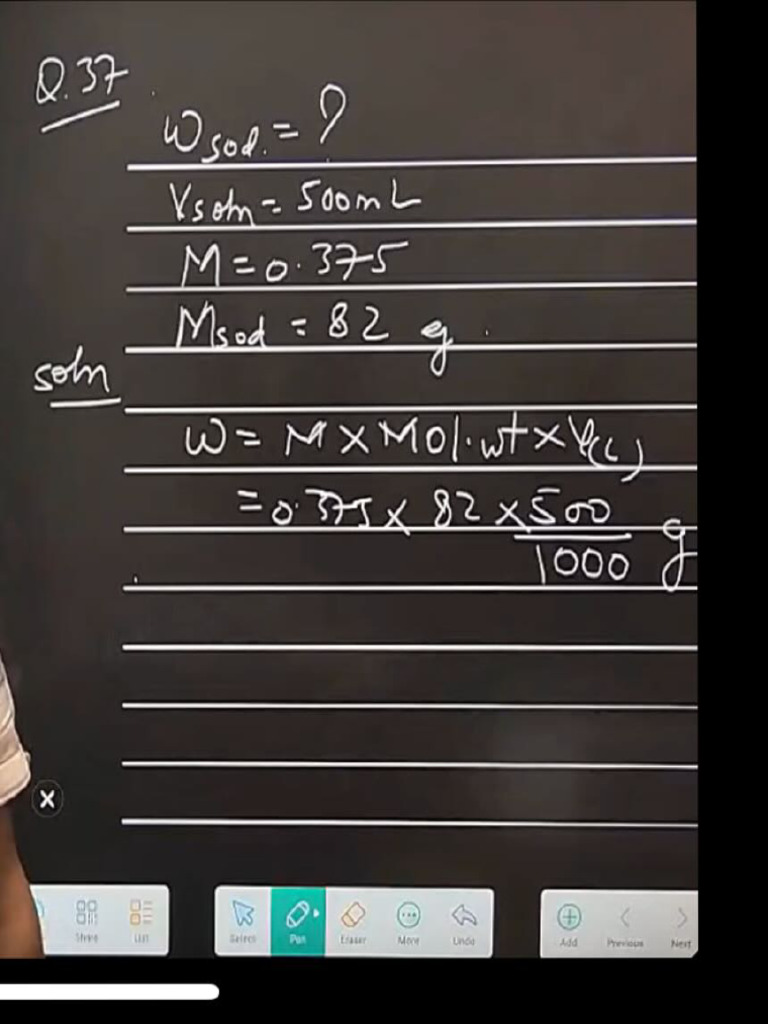 Lec 13 First Part Some Basic | PDF