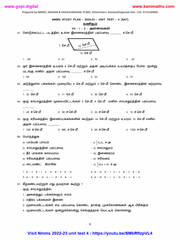 NMMS Sat TM Model Question Paper 4 | PDF | Business