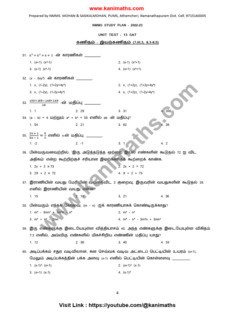 Kani Maths - NMMS - Sat - TM - Ut-13 - Question - 2023 | PDF