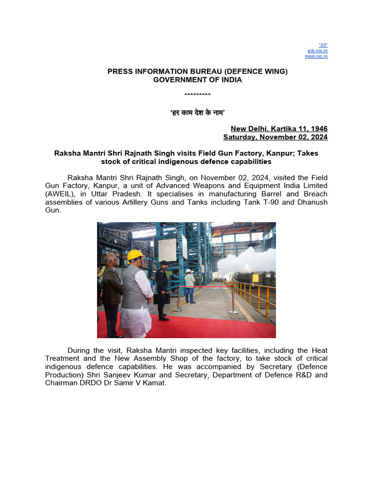 Indian Defence Ministry and It's Releases | PDF
