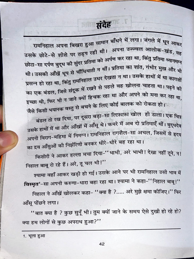 Chap 7 and Poem No 8 HINDI | PDF