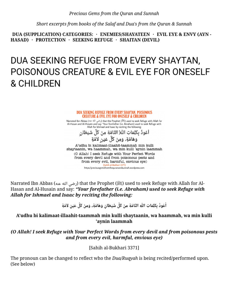 Dua for Protection from Shaytan and Evil | PDF | God In Islam ...