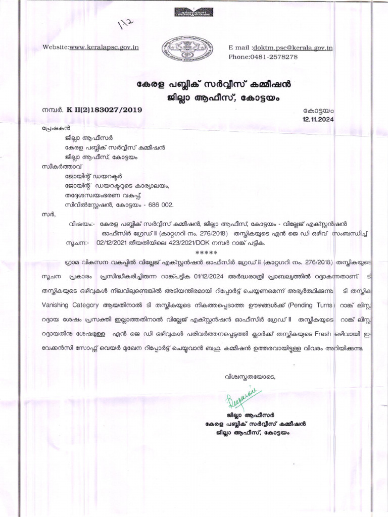 SparkKerala Information and Contacts | PDF