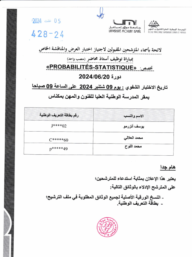 R'L LFL: #"Ffiffi | PDF