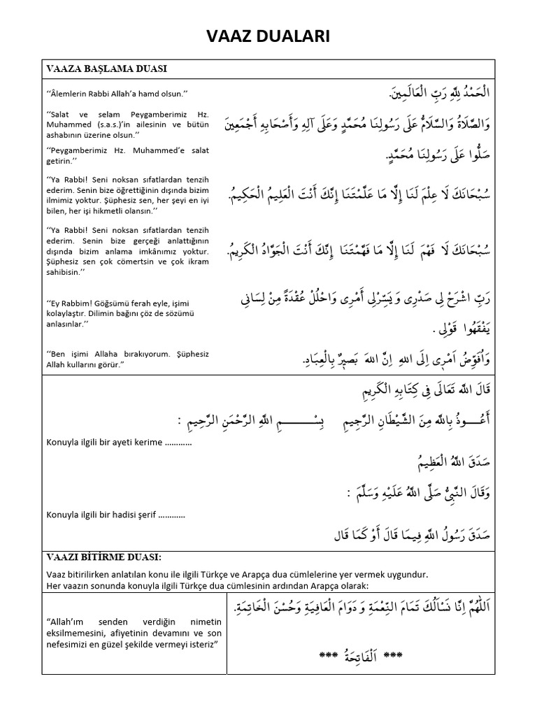 Vaaz DualarY | PDF