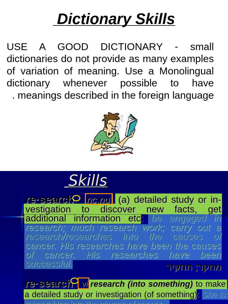 Dictionary Skills and Research Techniques | PDF | Verb | Adverb