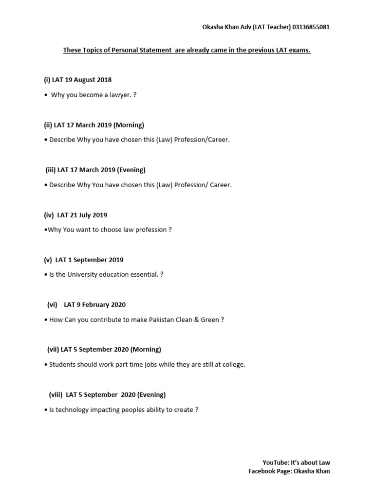 LAT Essays and Personal Statement of Past Papers-1 | PDF