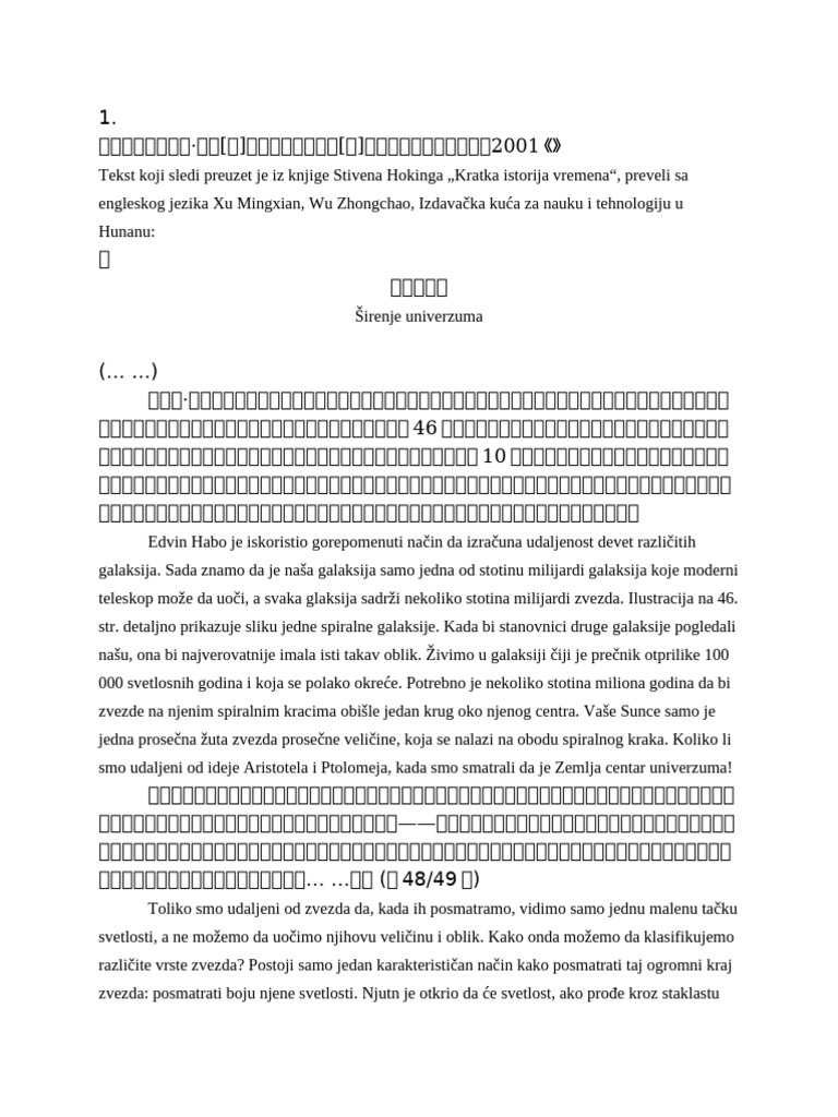 Prevod 4, Naucni Tekstovi | PDF