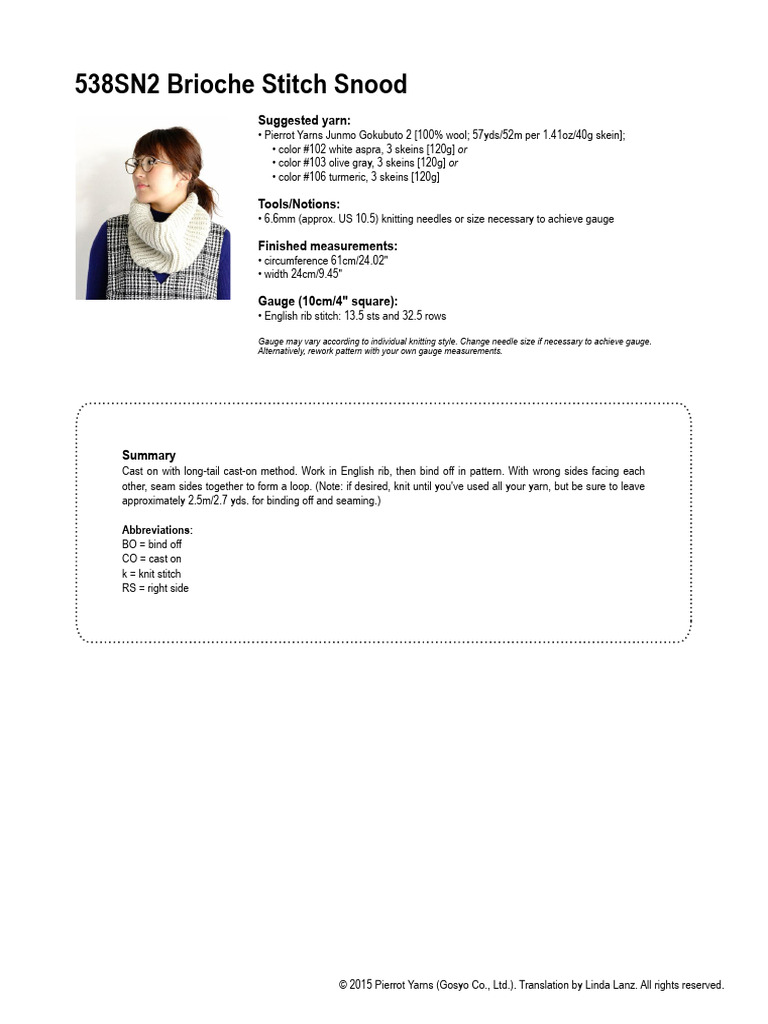 538SN2 Brioche Stitch Snood | PDF