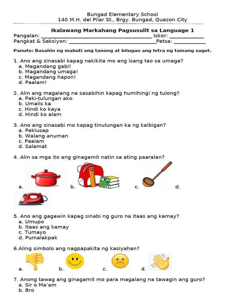 PT Grade 1 Matatag Language 1 | PDF