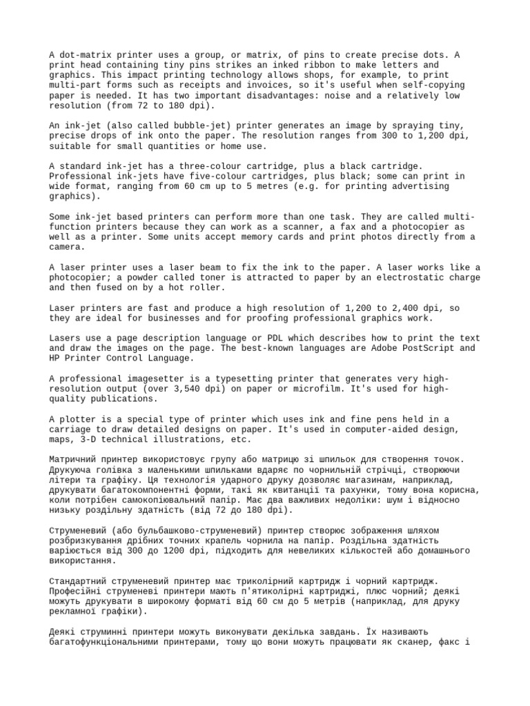 Printers (Text) | PDF