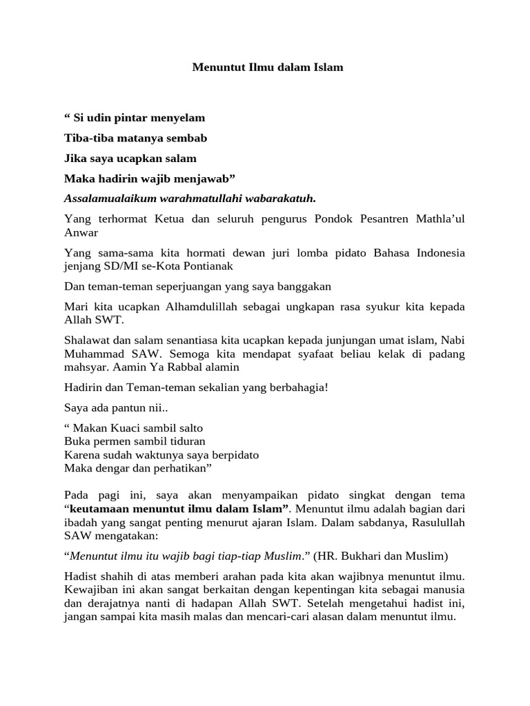 Teks Pidato Pema | PDF