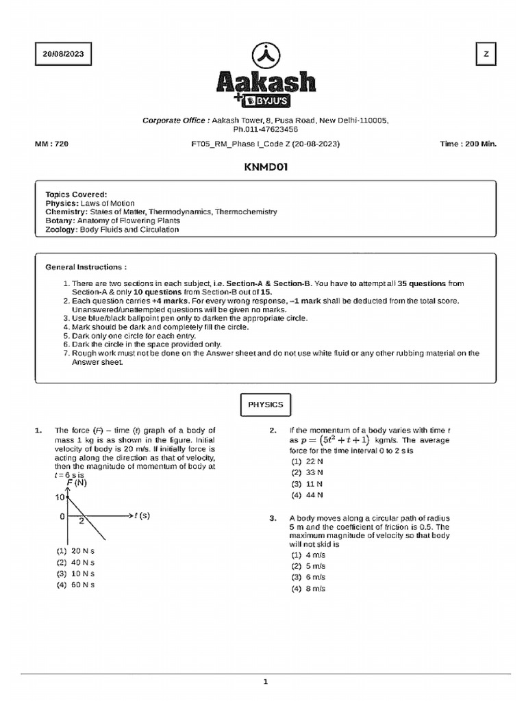 FT 05 RM Phase 1 Code Z | PDF