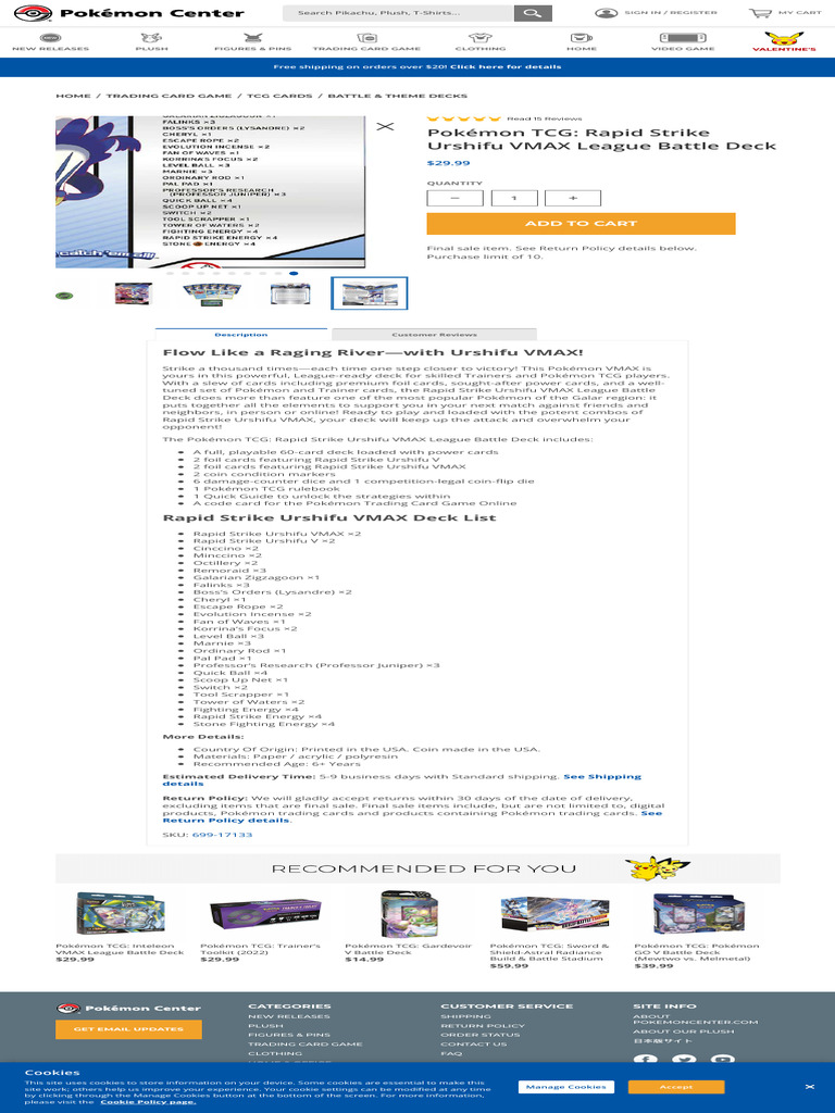 Pokémon TCG Rapid Strike Urshifu VMAX League Battle Deck Pokémon Center Official Site | PDF ...