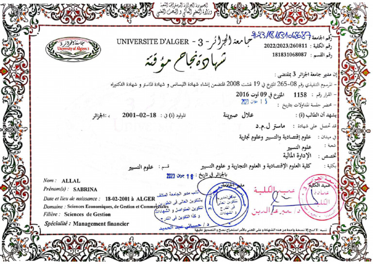 Master Original - Compressed | PDF