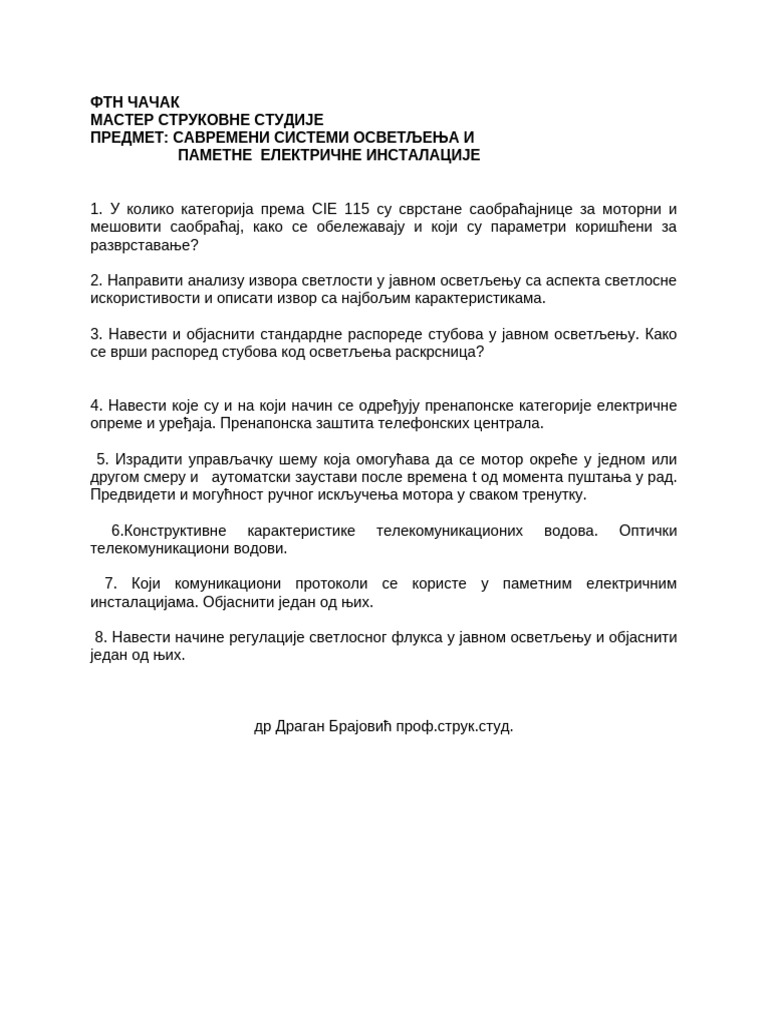 Savremeni Sistemi Osv.i Pam - El.instalac-Ispitni Rokovi | PDF