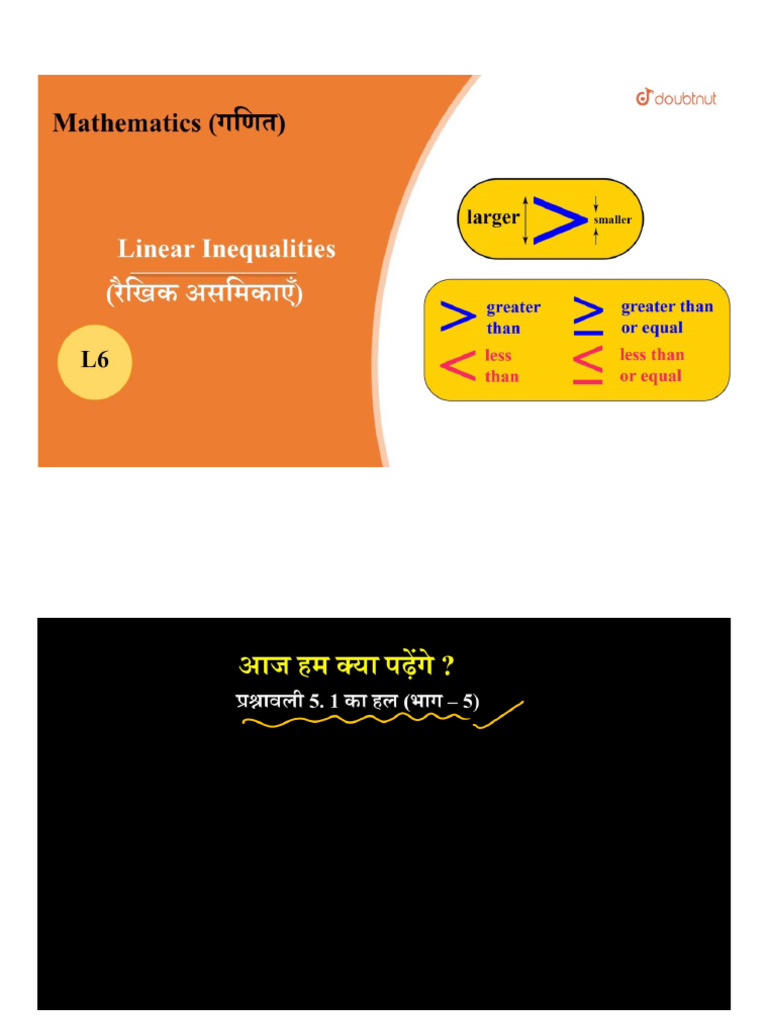 Maths HM Linear Inequalities l6 Lokendra Singh 649687950 | PDF