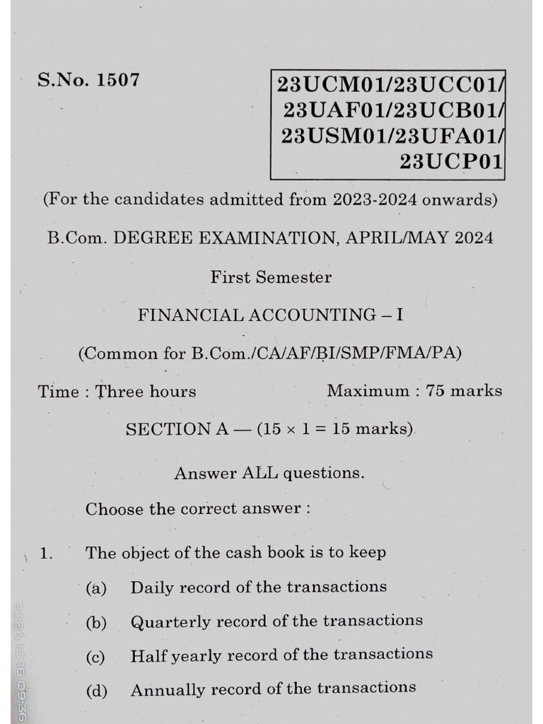 Arrear Question Paper 2023-24 | PDF