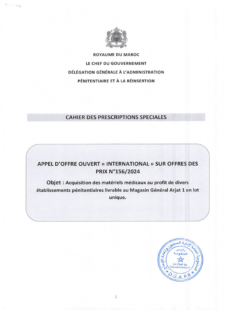 Cps 156-2024 Dernier Version | PDF