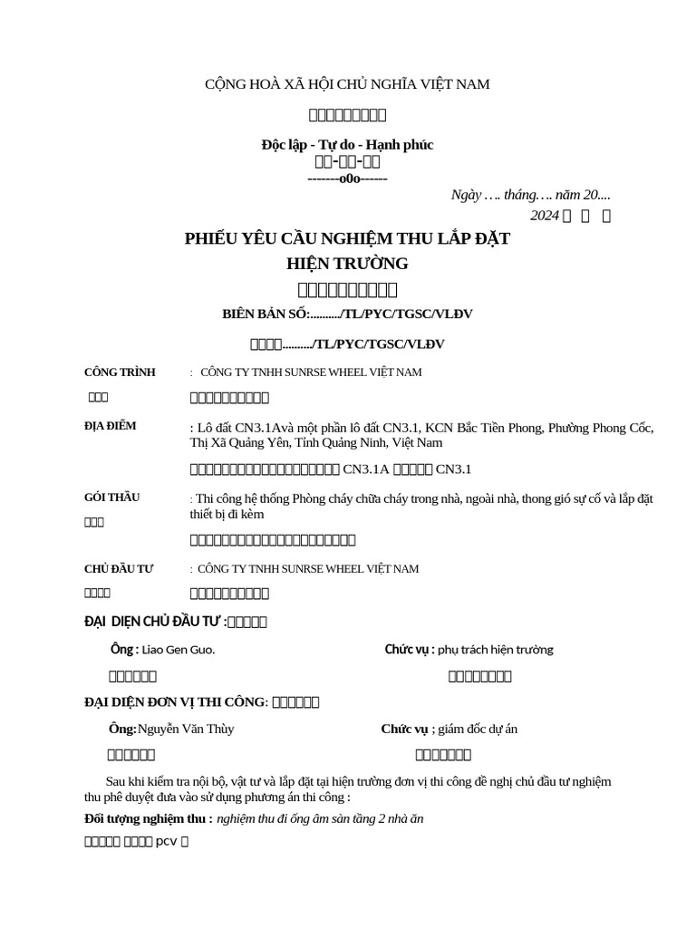 Phieu Yeu Cau Nghiem Thu T Van, T Qu T | PDF