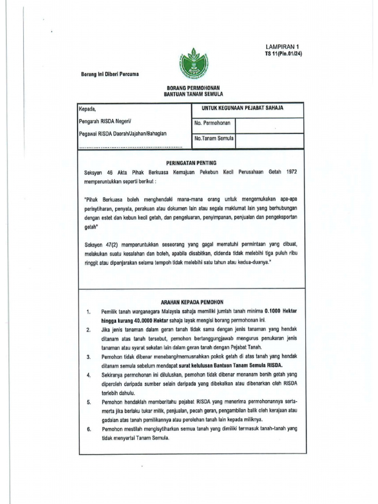 TS 11 Pin.01 - 24 - Borang Permohonan Bantuan TS | PDF