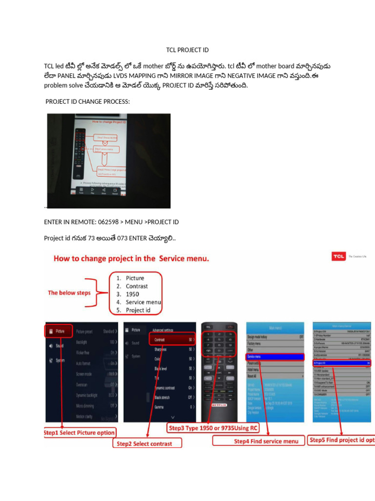 TCL PROJECT ID-WPS Office | PDF