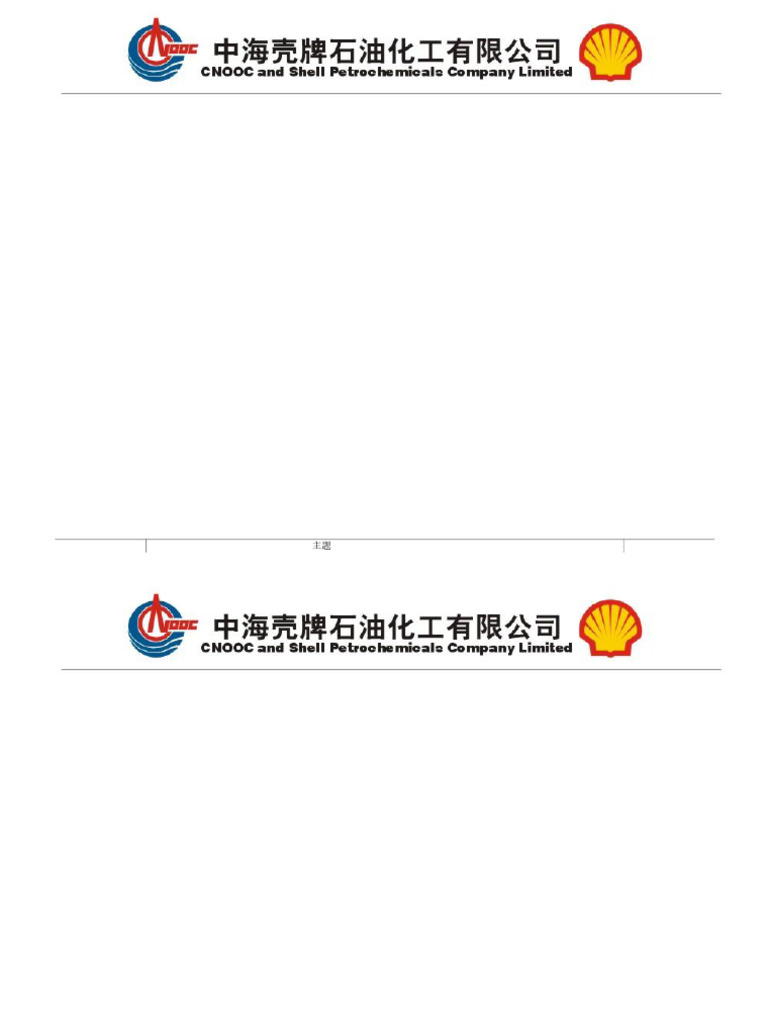 ICM of Compressor EOEG | PDF | Technology & Engineering