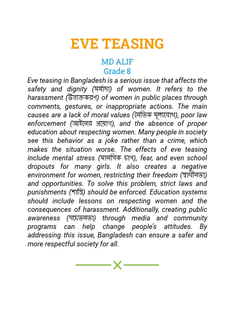 Eve Teasing: MD Alif Grade 8 | PDF | Social Science