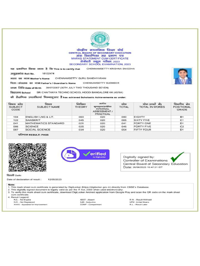 10 TH Marksheet | PDF