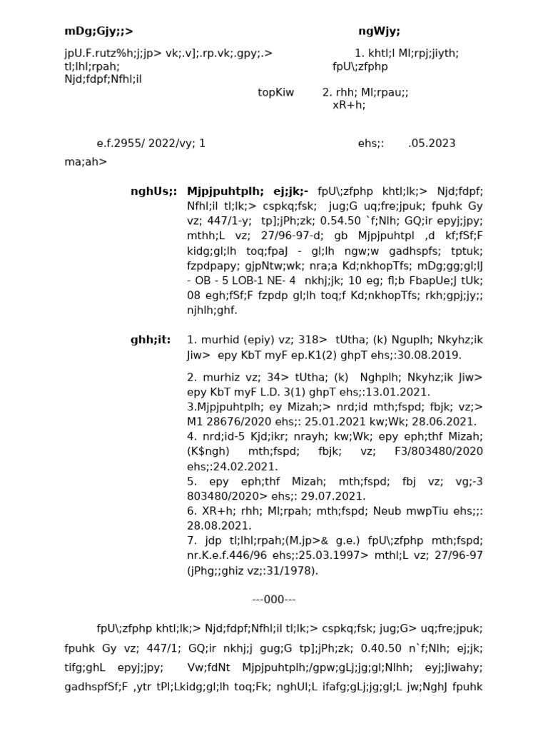 ADAW Rangasandiram Ulimangalam Tharappu 06.05.2023 | PDF | Free Software