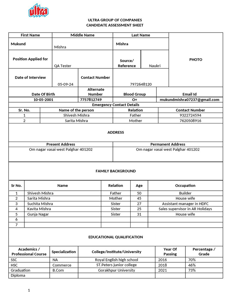 Job Application Form | PDF | Business