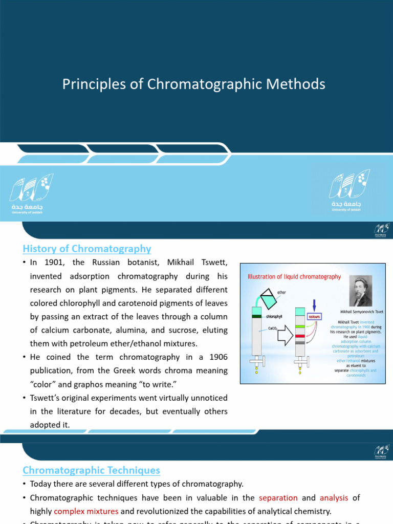 CH 2 | PDF | Chromatography | High Performance Liquid Chromatography